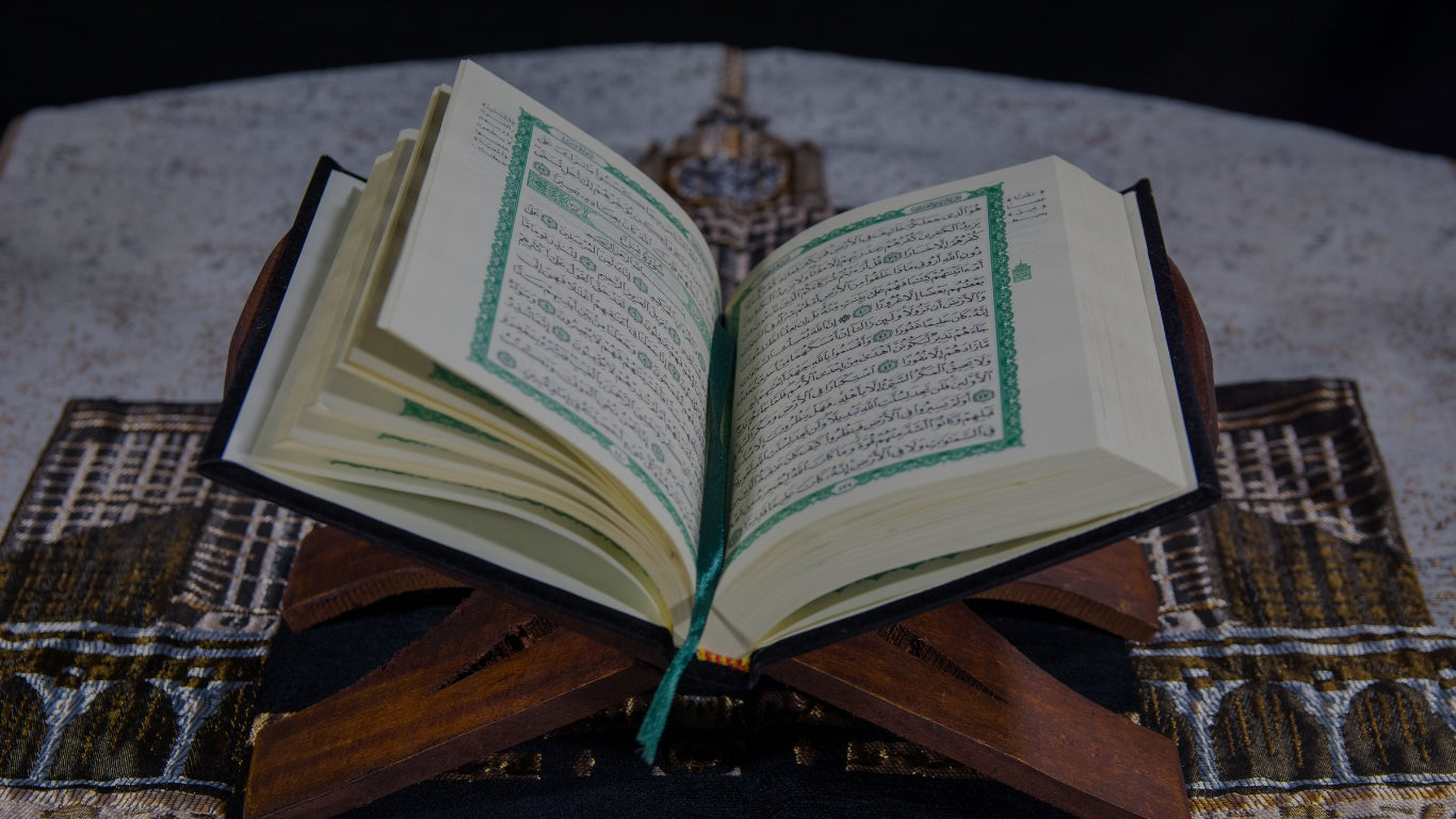 Quran - Bestää nu via | VEVENE – vevene.com